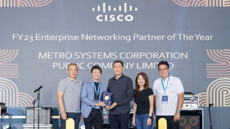 MSC คว้า 3 รางวัลแห่งปีจากงาน Cisco Thailand & Myanmar Partner Appreciation Event 2023 ...